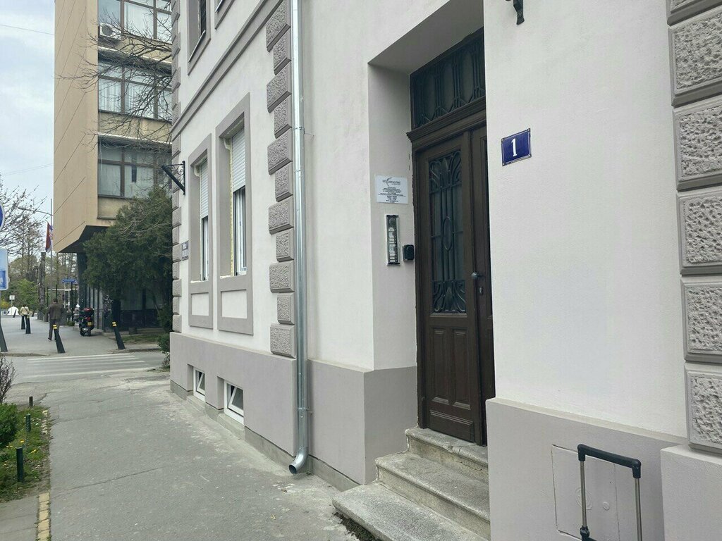 Güzellik salonu Лофт Паручиери Бај Петар Костић, Novi Sad, foto
