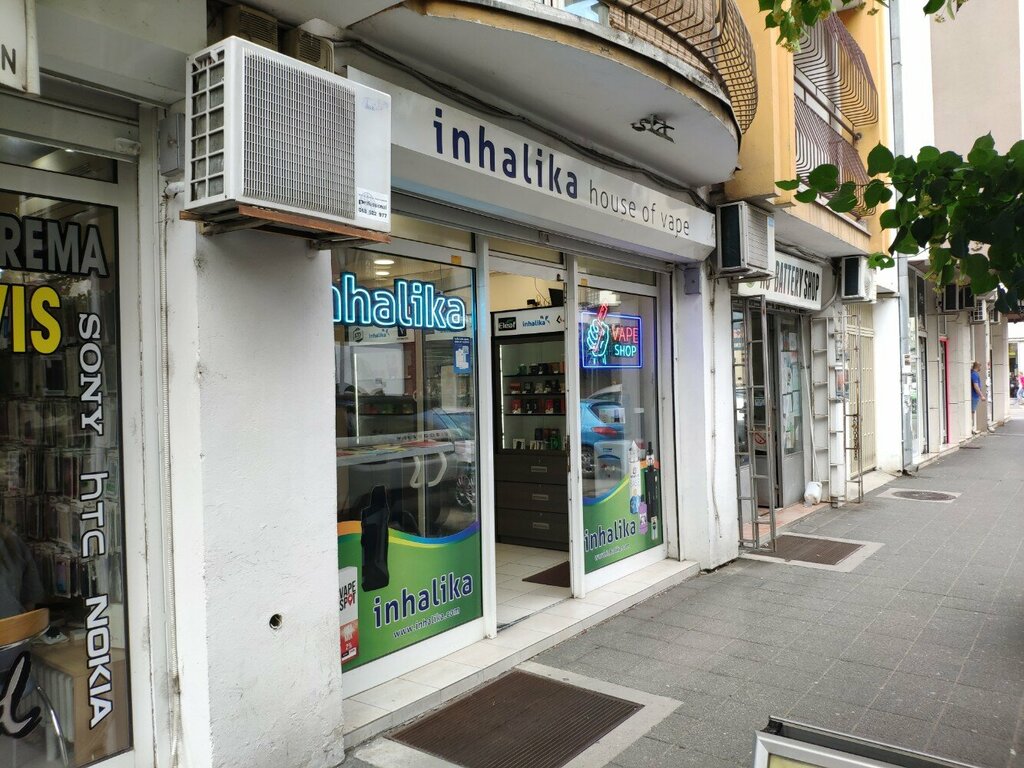 Elektronik sigara satış noktaları Inhalika, Novi Sad, foto