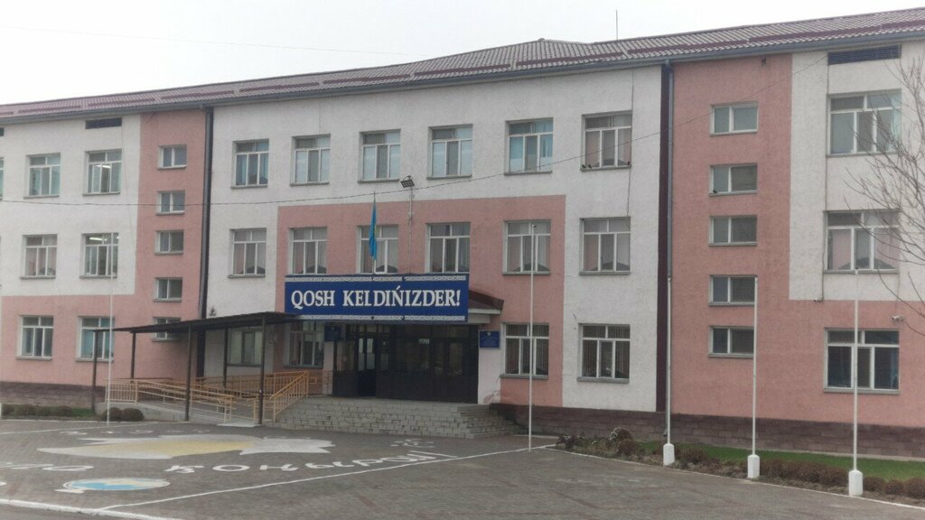 Ortaokul General Secondary School No. 127, Çimkent (Şımkent), foto