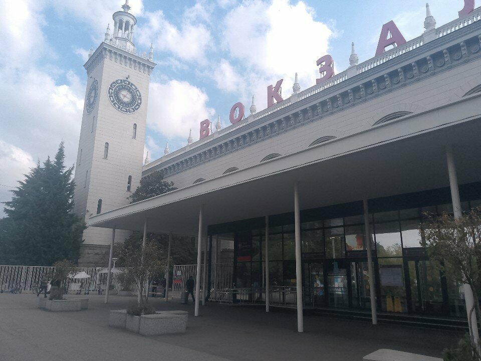Acil çağrı masası Кнопка экстренного вызова, Soçi, foto