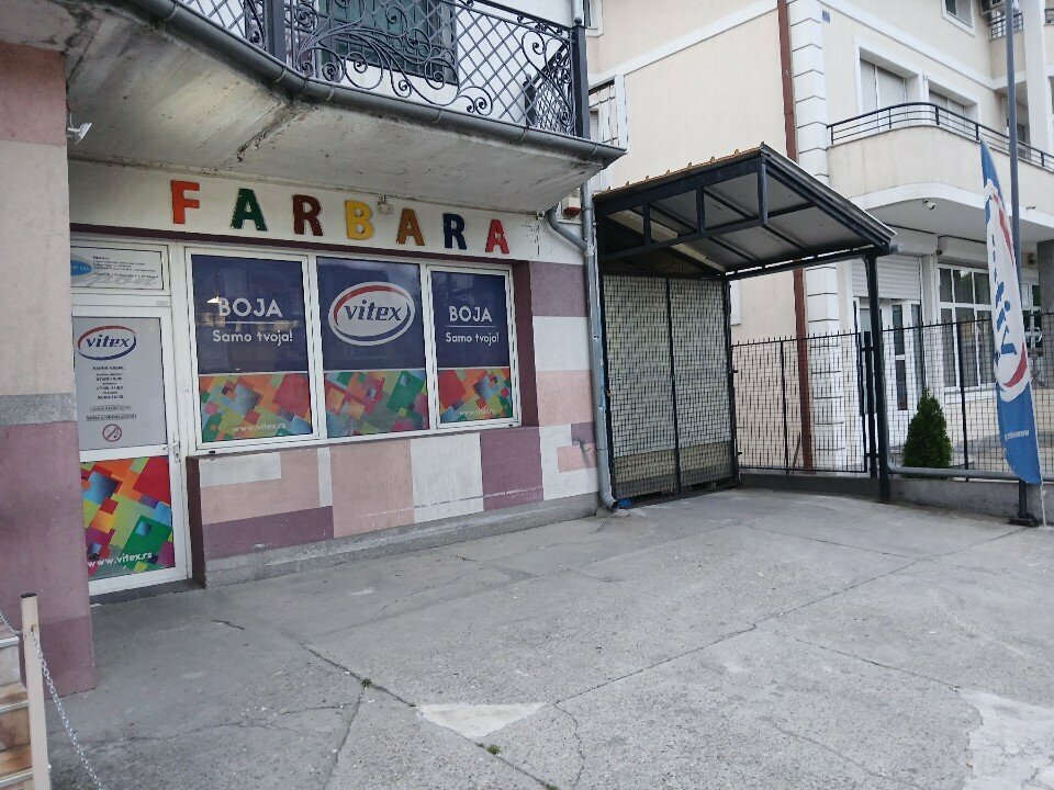 Otomobil yedek parçaları Farbara Dipon, Belgrad, foto