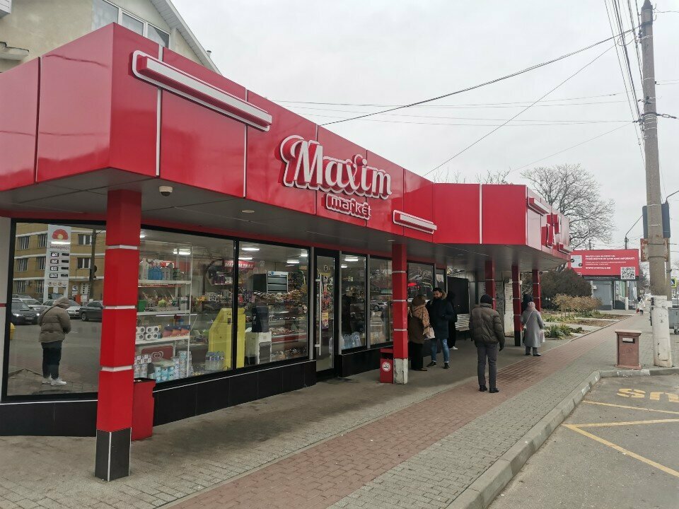 Market Maxim Market, Beltsi, foto