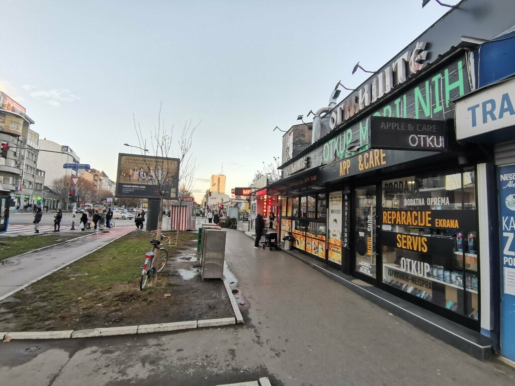 Elektronik eşya mağazaları App &Care, Novi Sad, foto