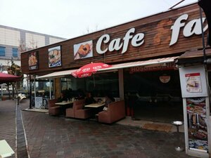 Cafe Efan (Emniyet Mah., Silahtar Cad., No:8, Yenimahalle, Ankara), kafe  Ankara'dan