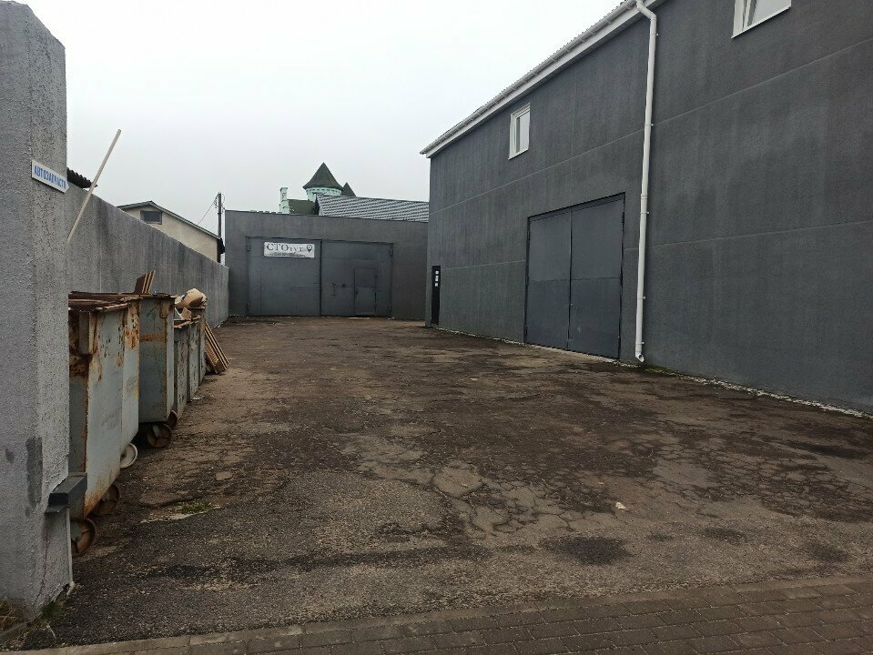 Otomobil boyaları Автофарба, Minsk, foto