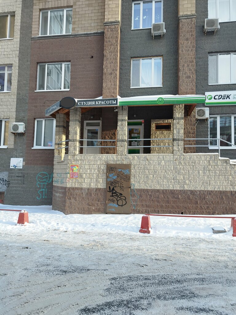 Manikür-pedikür Asova, Ufa, foto