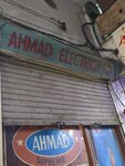 Ahmad electric (Kocha Nakar Chian Street No:44, Walled City of Lahore, Shah Alam), elektrik ve elektrikli ürün mağazası  Lahor'dan