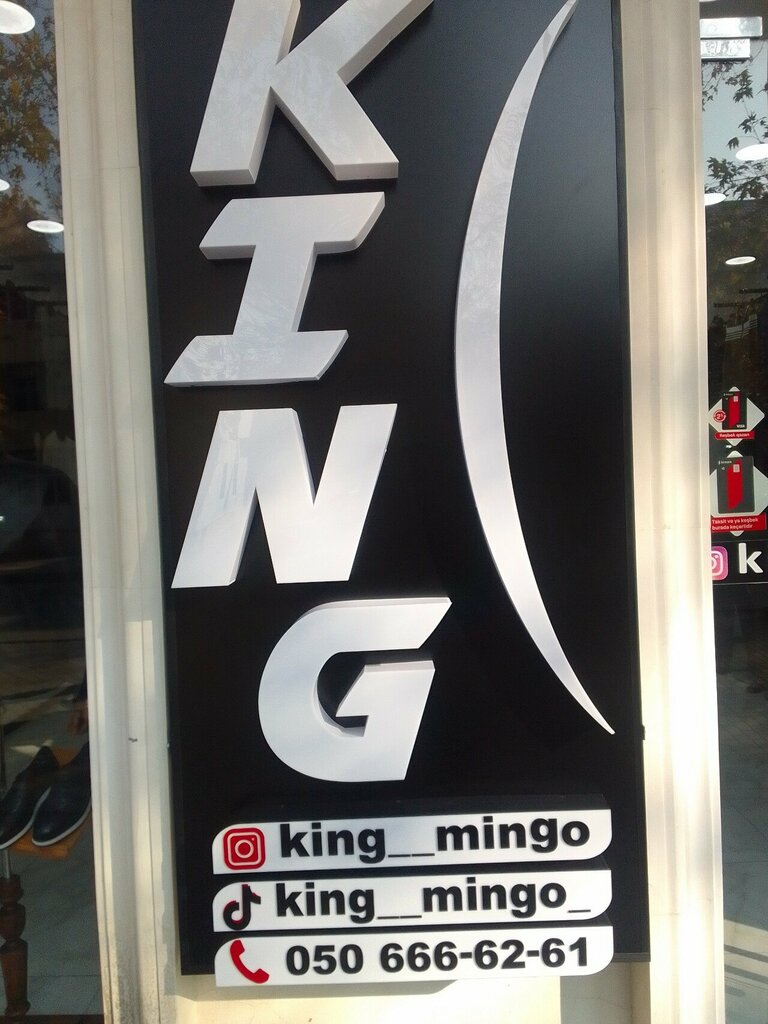 Giyim mağazası King, Mingeçevir, foto