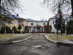 Yasli-Sad № 118 (Navavilienskaja Street No:9А), anaokulları  Minsk'ten