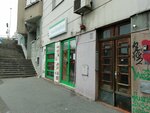Agencija Format (Pop Lukina Street No:13), baskı hizmetleri  Belgrad'dan