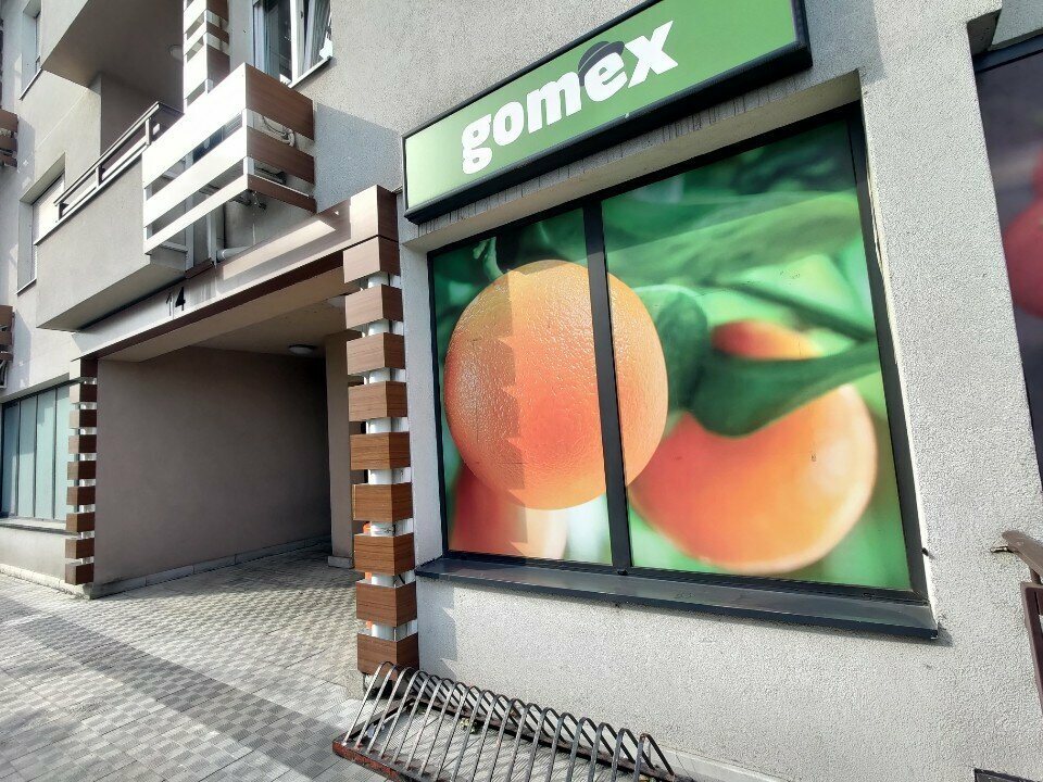 Mini-market Gomex, Belgrad, foto