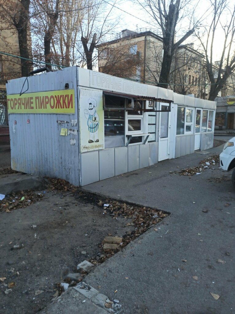 Ekmek fırını Горячие пирожки, Volgograd, foto