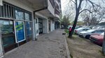 Vesna Brakus (Ulica Mičurinova No:52), tekstil ekipmanları  Novi Sad'dan