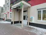 Питьевая вода (Krestinskogo Street No:8), su otomatı  Yekaterinburg'dan