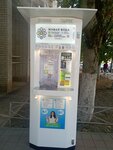 Живая Вода (Simferopolskaya ulitsa No:44), su satışı  Krasnodar'dan