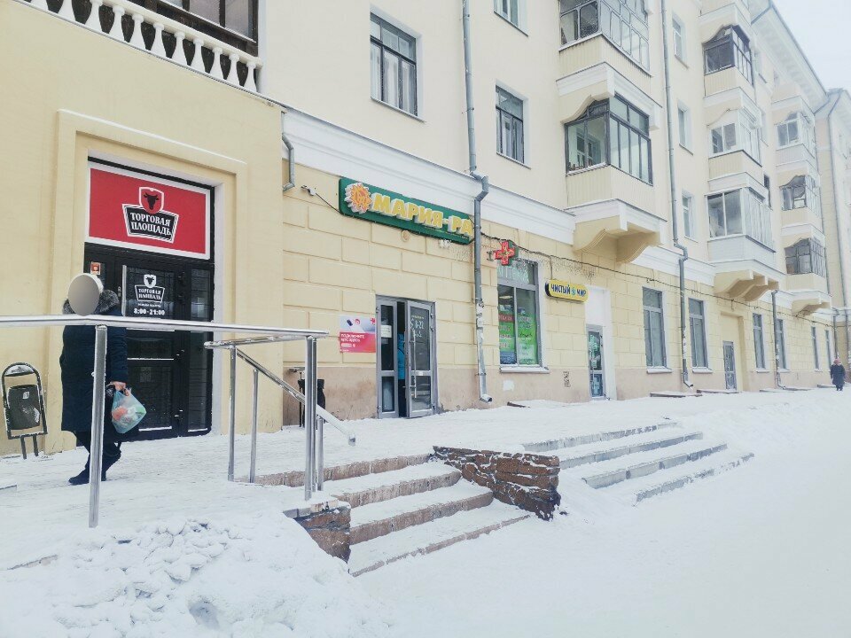 Parsel otomatı Цайняо, Novosibirsk, foto