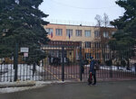 Gymnasium № 3 (ulitsa Chapayeva No:299), fen lisesi, sosyal bilimler lisesi  Aksay'dan