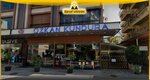 Hef Mrket (Antalya, Alanya, Konaklı Mah., Alaaddin Keykubat Blv., 2C), market  Alanya'dan