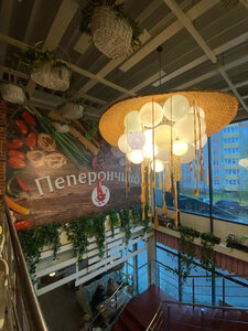 Пеперончино на Артиллерийской (Artilleriyskaya Street No:22, Kaliningrad), pizzacılar  Kaliningrad'dan