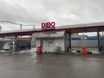 Dibo (Polyustrovskiy Avenue No:52к2), oto yıkama  Saint‑Petersburg'dan