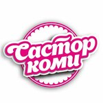 Састор Коми (Kommunisticheskaya Street No:91), pastacılık üretimi  Syktivkar'dan