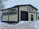 ВинАвто (ulitsa Chaykovskogo No:17Б), otomobil servisi  Leninogorsk'tan