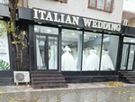 İtalian wedding (Faiq Yusifov Street No:74D), düğün mağazası  Bakü'den