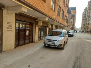 Студия красоты Альбины Абдуллаевой (Magaramkentskaya ulitsa No:38), güzellik salonu  Makhachkala'dan