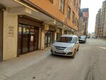 Студия красоты Альбины Абдуллаевой (Magaramkentskaya ulitsa No:38), güzellik salonu  Makhachkala'dan