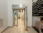 Public Bathroom (Vorovskogo Street No:135), tuvalet  Kirov'dan