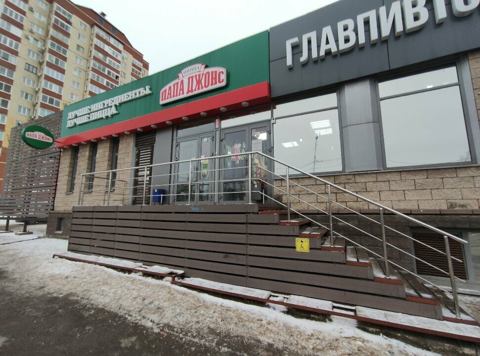 Bira dükkanı Главпивторг, Ufa, foto