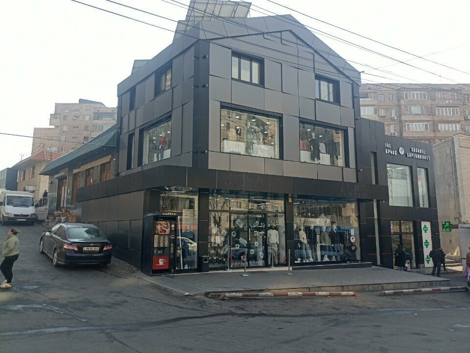 Dış giyim mağazası Ալեդ, Erivan, foto