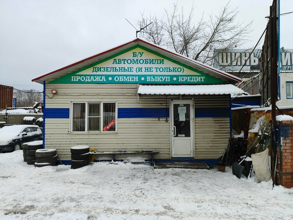 i̇kinci el araç satışı Каретный двор, Izhevsk, foto