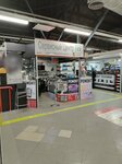 Сервисный центр ремонт электронной техники (Bagrationovsky Drive No:7к3), bilgisayar mağazaları  Moskova'dan