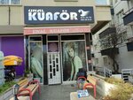 Ünal Kuaför (Sokullu Mehmet Paşa Cad., No:74, Çankaya, Ankara), kuaförler  Ankara'dan