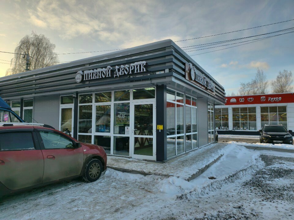Bira dükkanı Пивной дворик, Yaroslavl, foto