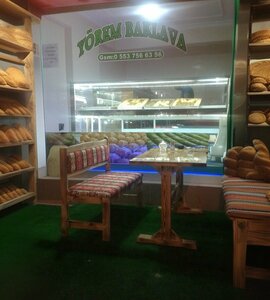 Yörem Baklava (Siirt, Siirt Merkez, Medine Cad., 6), pasta, şekerleme ve tatlı  Siirt'ten