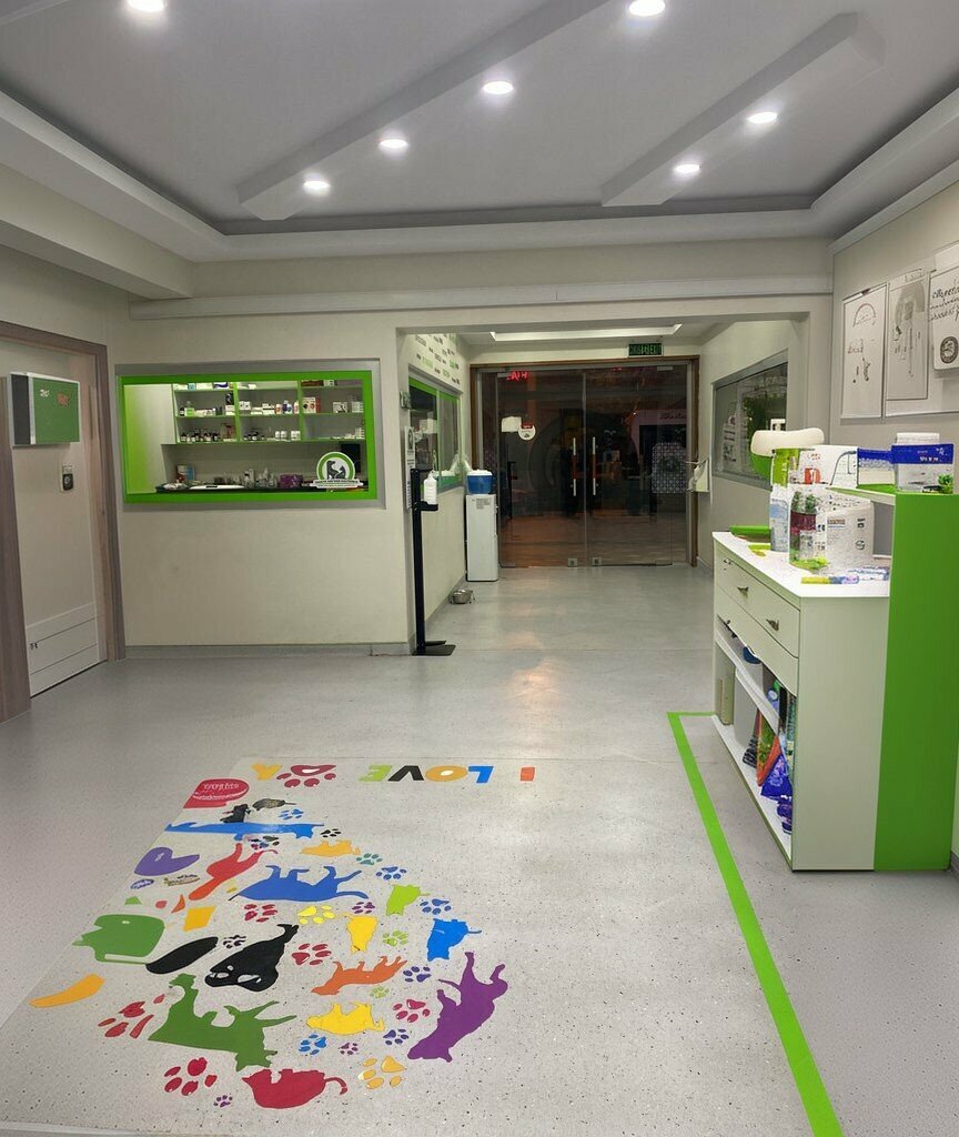 Hastaneler Trakya Hayvan Hastanesi, Çorlu, foto