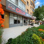 Çelik Motor's Tokat (Tokat, Tokat Merkez, Yeşilırmak Mah., Bosna Blv., 8A), motosiklet tamiri  Tokat'tan