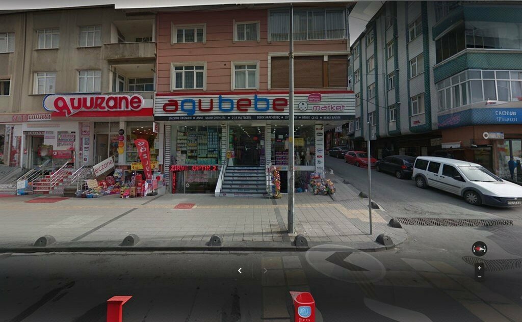 Çocuk mağazaları Agubebe Market, İstanbul, foto