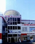 Aki İş Merkezi (Denizli, Merkezefendi, Bereketler Mah., 10196. Sok., 1A), i̇ş merkezi  Denizli'den