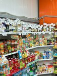 Продукты (Tsentralnaya ulitsa No:1Б, selo Bunkovo), market  İvanovskaya oblastından