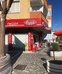 Özışık Süt Ürünleri (Balıkesir, Edremit, İskele Mah., Barbaros Cd. 8. Sok., 1C), süt ürünleri satış mağazaları  Edremit'ten