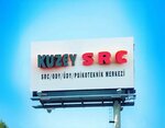 Bartın Kuzey Src Kursu (Bartın, Bartın Merkez , Gölbucağı Mah., 141. Sok., 15), sürücü kursları  Bartın'dan