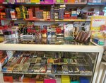 Sâmyeli Kırtâsiye (Hatay, Antakya, Akasya Mah., 170. Sok., 3FA), kitap mağazaları  Antakya'dan