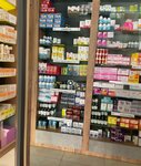 Nihal Gül Eczanesi (Yaylıca Mah. Cumhuriyet Cad. 700. Sk. No:15, Samandağ, Hatay), eczaneler  Samandağ'dan