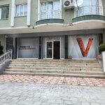 Vestel Yetkili Servisi (Kültür Mh., Üniversite Cd., No:18, Merkez, Batman), elektronik eşya mağazaları  Batman'dan