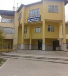 Cumhuriyet Sosyal Tesisleri (Gaziantep, Şahinbey, Kolejtepe Mah., 9057 Nolu Sok., 1), eğitim merkezleri  Gaziantep'ten