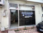 Serbest Muhasebeci Nurettin Kabasakaloğlu (Düzce, Düzce Merkez, Şerefiye Mah., Çayır Sok., 1A), muhasebeciler  Düzce'den
