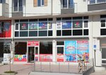 Buzkuş İnternet Cafe (Tekirdağ, Çerkezköy, Terzi Cad.), i̇nternet kafeler  Çerkezköy'den